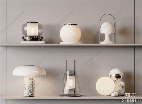 现代台灯组合3d模型下载【id 1137554141】 知末3d模型网