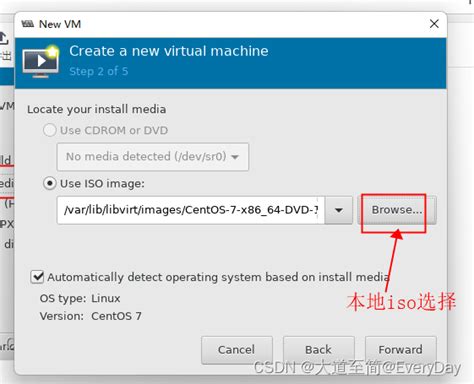 qemu创建linux虚拟机（亲测有效 virt manger方式） qemu虚拟机 csdn博客