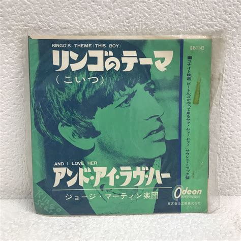 Yahooオークション I1118a2 ジョージ・マーティン楽団 リンゴのテー