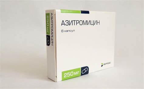 Лекарства от стафилококка: обзор препаратов