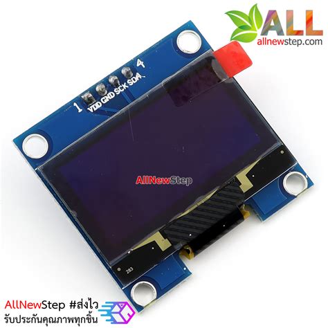 จอแสดงผล oled 128x64 แบบ i2c ขนาด 1 3 นิ้ว สีน้ำเงิน oled display i2c module blue 1 3 นิ้ว for