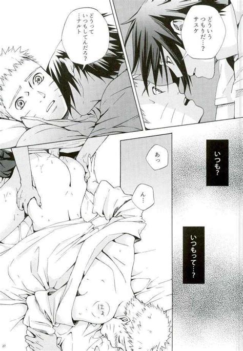 Soragoto Chappa Sleepy Mama Naruto Dj Jp Myreadingmanga