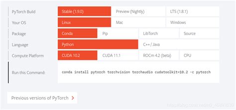 mmdetection环境配置，安装及demo检测 mmdetection demo csdn博客