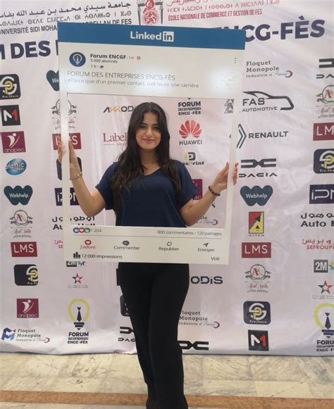 Cher Réseau Safae Hammal