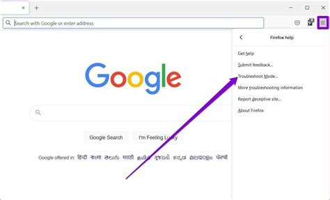 Top 7 Ways To Fix Firefox Not Responding On Windows 10 And Windows 11