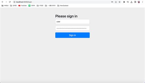 스프링 스프링부트 Security 연결