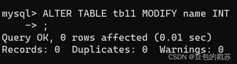 Mysql 自动添加约束、更改（删除）表名和字段、删除表mysql 如果存在删除表字段 Csdn博客