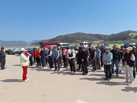 7회 대한민국 Rotc파크골프회장배 네이버 블로그