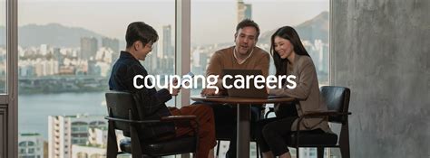 쿠팡 채용 coupang careers home