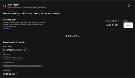 roon connection issues support roon labs community
