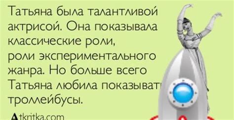 Pin von Валентина auf \u043D\u044E\u0430\u043D\u0441