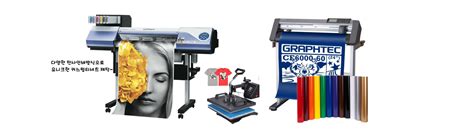 패션와펜 패치 전문몰 마크랜드 각종 패션패치 및 와펜제작전문 쇼핑몰 실사구현은 마크랜드 무료견적 가능 와펜 패치 패션와펜 빈티지와펜 옷리폼 낚시와펜 자수