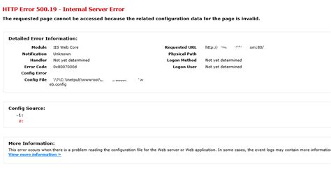 Core Error 50019 Internal Server Error Says Invalid