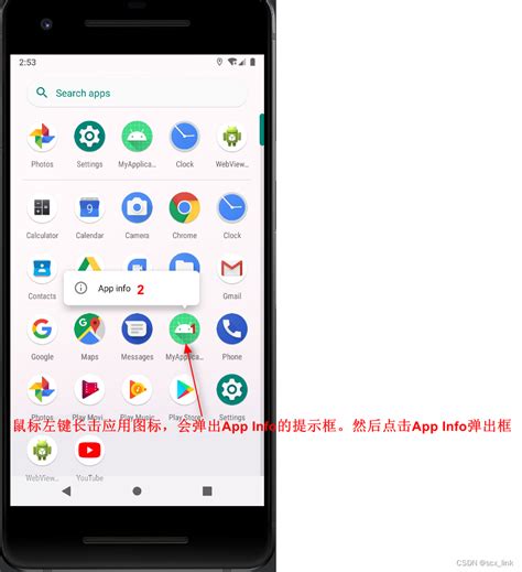 Android Studio快速生成实体类插件——gsonformat使用 （android Studio Json 生成对象用