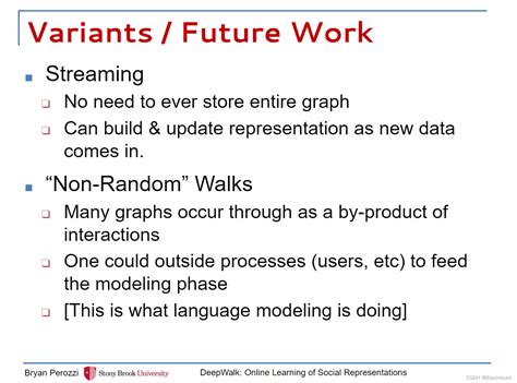 论文阅读 25 向量表征经典之deepwalk：从word2vec到deepwalk，再到asm2vec和log2vec（二） Csdn博客