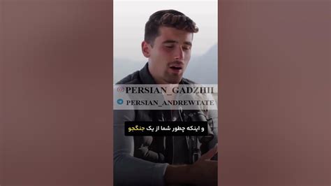 ایمان گادژی گادجی جوونا این کتابارو حتما بخونن Youtube