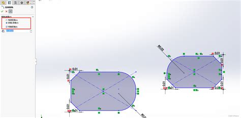 solidworks 入门笔记01：草图绘制 csdn博客