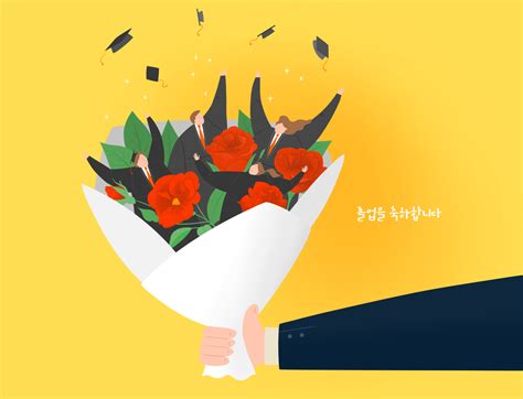 毕业生插画图片 毕业生插画素材 毕业生插画模板 设图网