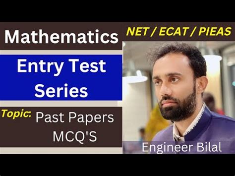 Complex Numbers Class Math Past Papers MCQ S NET ECAT PIEAS Ll NUST NET Mathematics