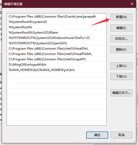 Win10 Jdk Jcreatorjcreator官网 Csdn博客