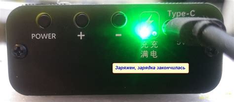 Мини аппарат точечной сварки