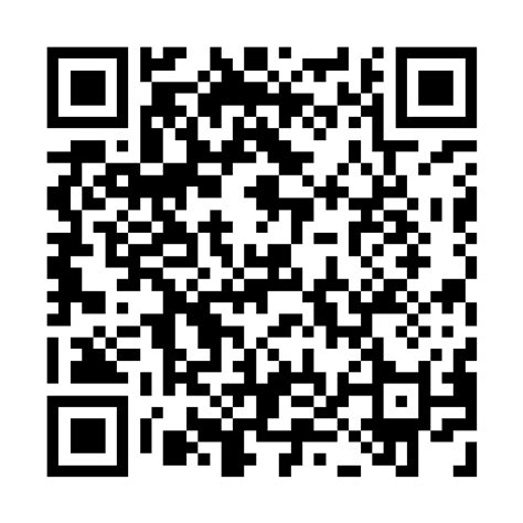 Tunia Uts Qr Code
