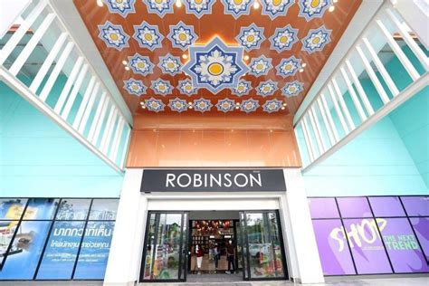 เปิดแล้ว “ศูนย์การค้าโรบินสันไลฟ์สไตล์ และห้างสรรพสินค้าโรบินสัน ถลาง” เดสติเนชั่นแห่งการช้อป