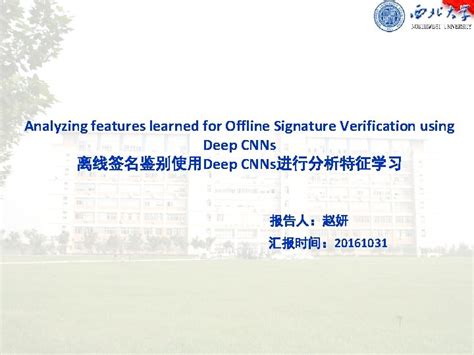 Analyzing Features Learned For Offline Signature Verification Using