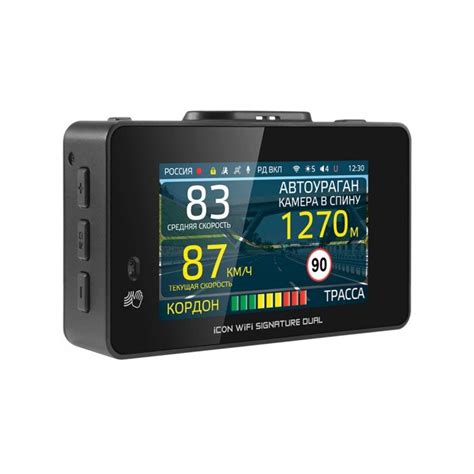 Видеорегистратор iBOX iCON WiFi Signature + 32gb карта памяти в подарок ...