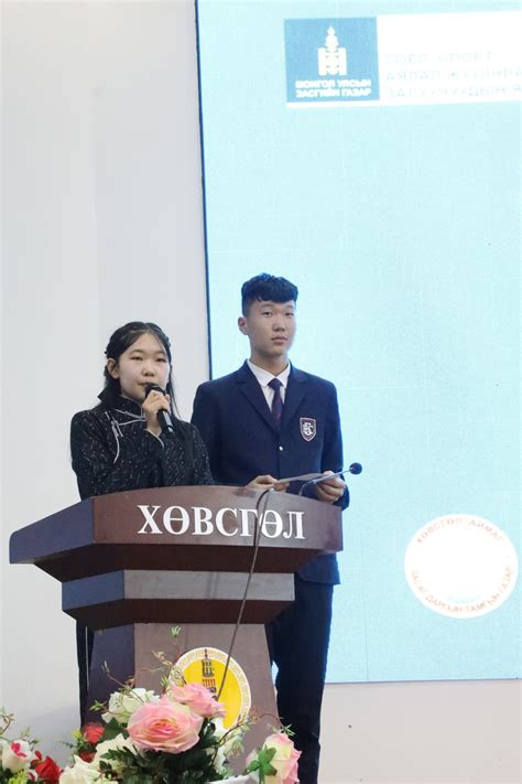 АНХДУГААР ҮНДСЭН ХУУЛИА БАТАЛЖ БҮГД НАЙРАМДАХ УЛСАА ТУНХАГЛАСАН ТҮҮХЭН ӨДӨРТ ЗОРИУЛСАН “ИРГЭНИЙ