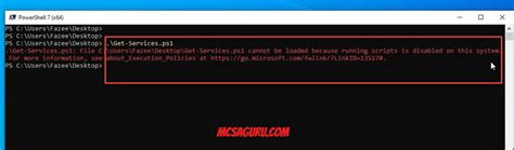 How To Run PowerShell Script MCSAGURU
