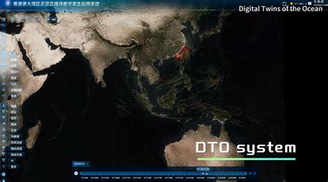 《焦点访谈》关注：海洋数字孪生，助力海洋研究创新突破 极客公园