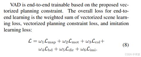 【自动驾驶】《vad Vectorized Scene Representation For Efficient Autonomous