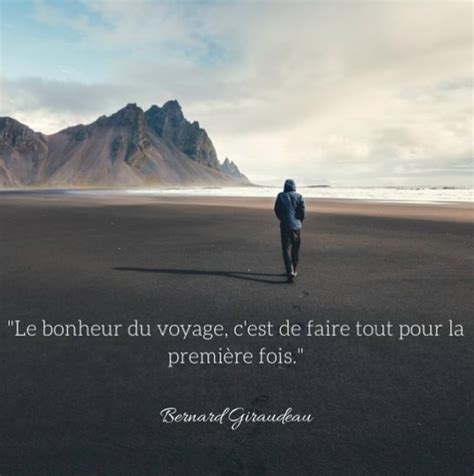 Французский язык ВКонтакте