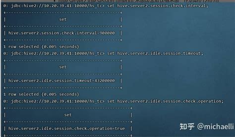 分享一个 Hive On Spark 模式下使用 Hikaricp 数据库连接池造成的资源泄露问题 阿里云开发者社区
