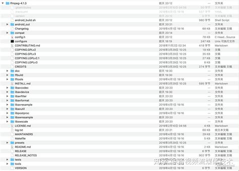 FFmpeg系列 一 Mac环境下使用NDK编译FFmpeg 知乎