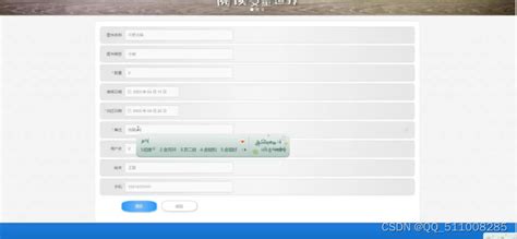 基于python在线图书馆信息管理系统flask django nodejs php EW帮帮网
