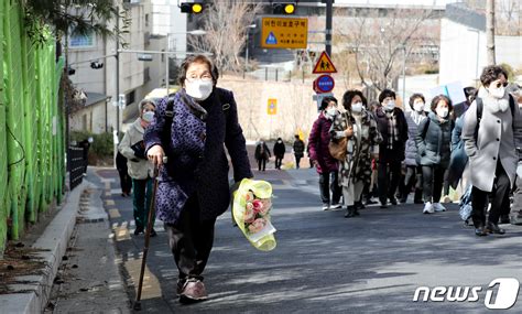 만학도의 학교 가는 길 뉴스1