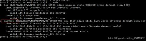 Oracle Vm Virtualbox Centos7设置静态iporaclevm怎么创建静态网页 Csdn博客