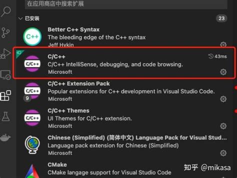 Vscode C环境配置 （mac） 知乎