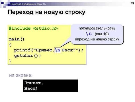 Перенос строк в Vs Code простая инструкция