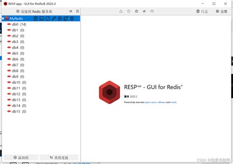Docker——容器命令介绍、创建nginx容器与redis容器docker Run Name Some Nginx D P