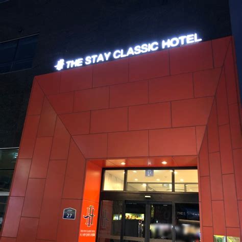 서울역 근처 숙소 더 스테이 클래식 호텔 명동 주니어 스위트 더블룸 상세 후기 네이버 블로그