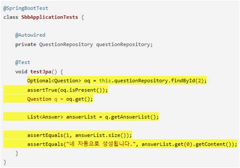 [spring] org hibernate lazyinitializationexception failed to lazily