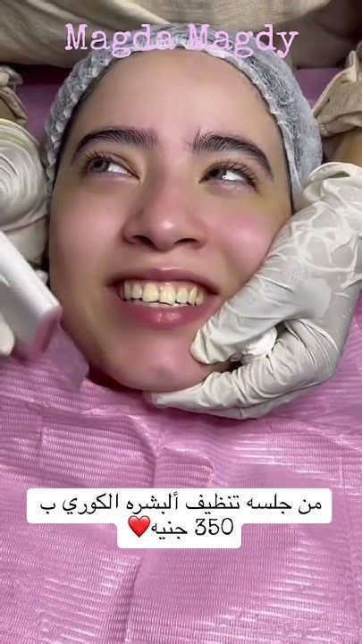 امبابه ٠١١٢٧٢٢٧٣٥٠ Youtube