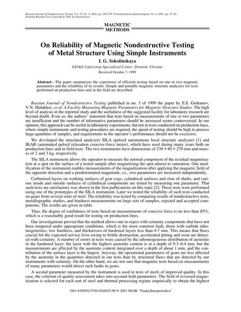 Pdf On Reliability Of Magnetic Nondestructive Testing Of Metal