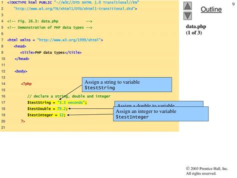 ppt chapter 26 php powerpoint presentation free download id 4072728