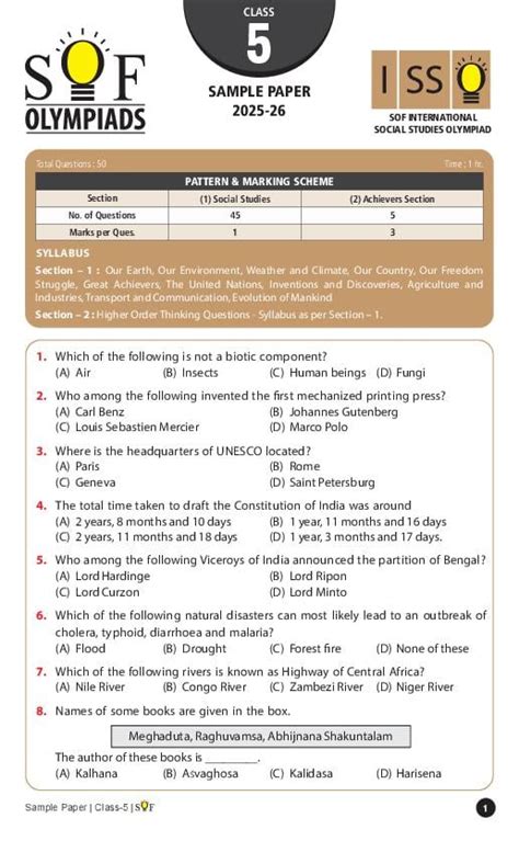 Sof Isso Sample Paper 2026 Class 5