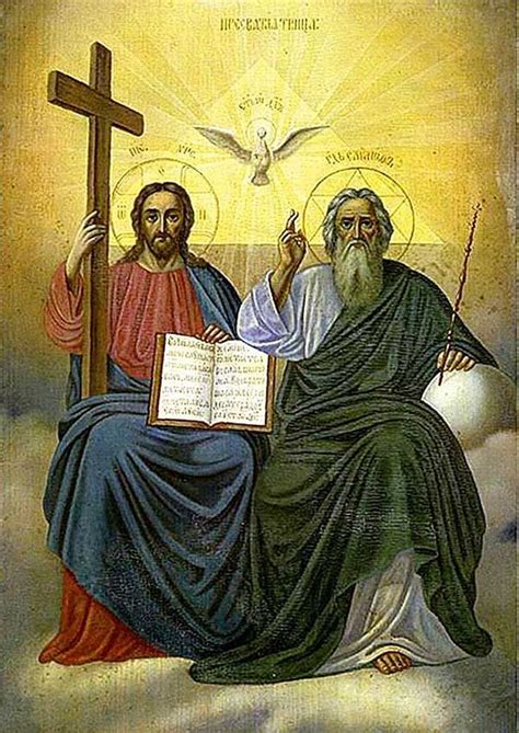 Икона. Новозаветная Троица Jesus Christ Painting, Jesus Art, Jesus ...