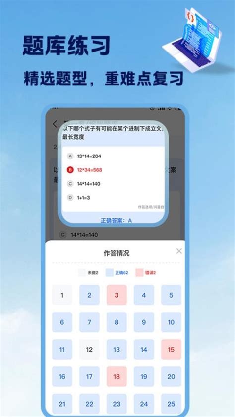 Java入门手册官网版下载手机版 Java入门手册最新版下载v101 安卓版 单机100网